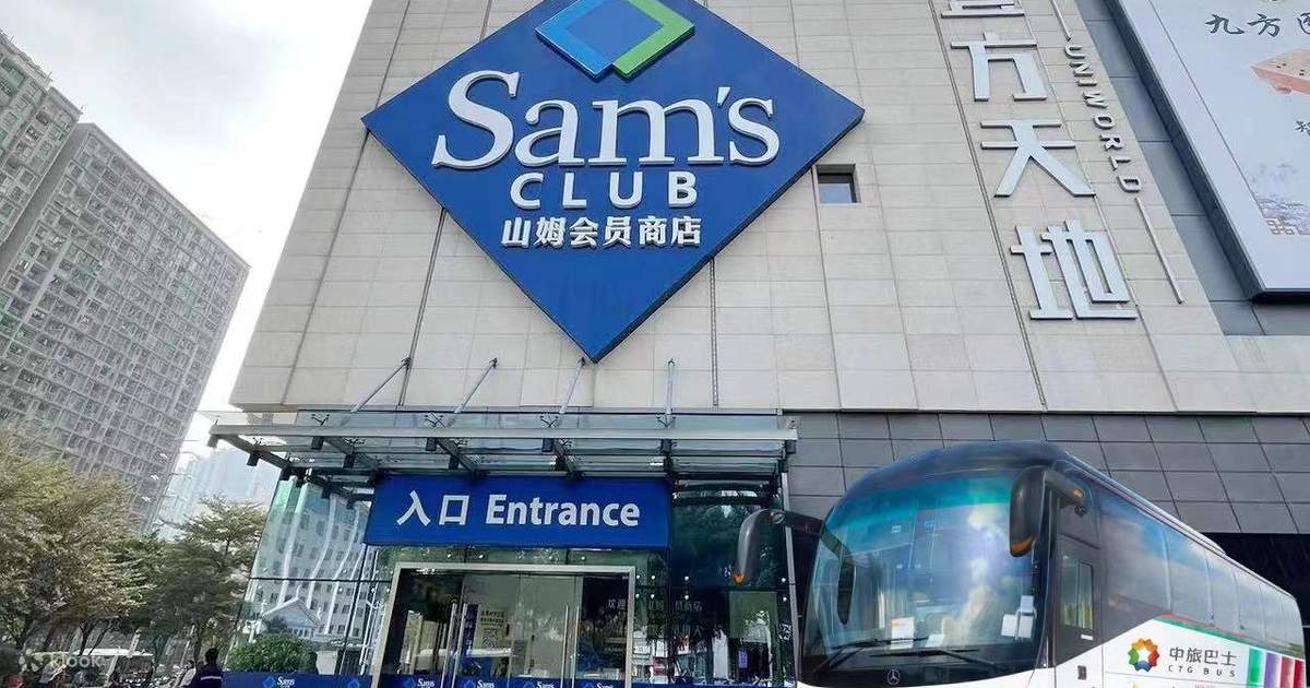 Direct bus from Hong Kong to Shenzhen Sam's Supermarket [provided by ...